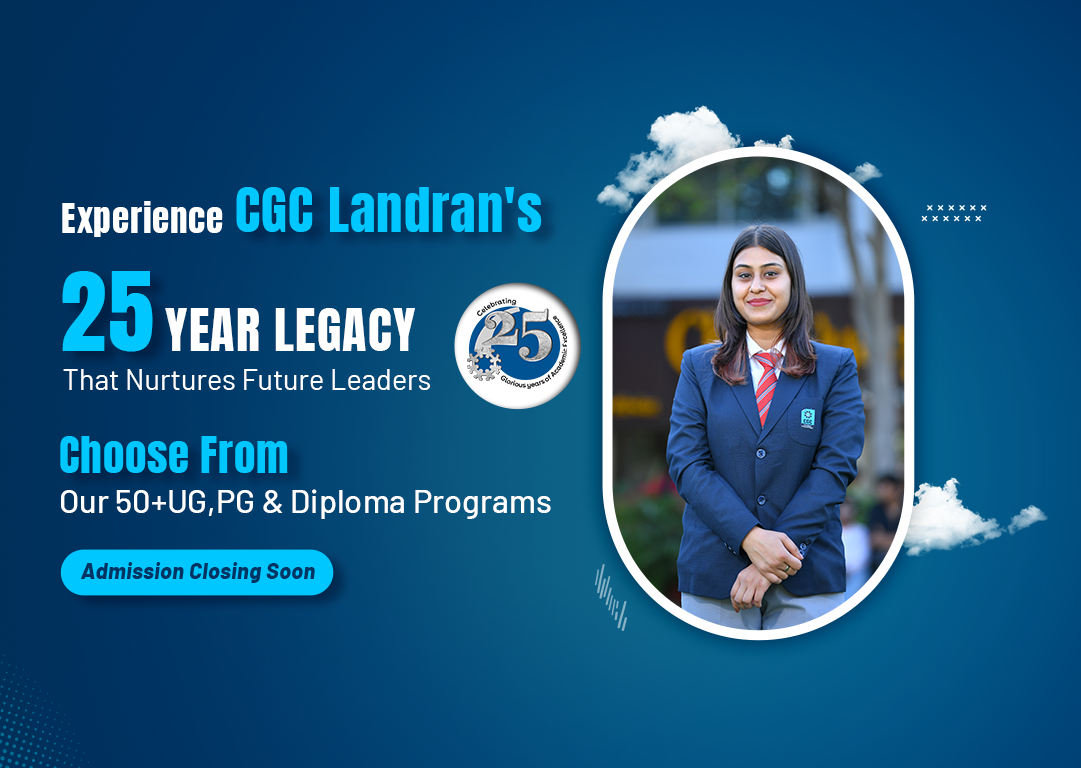 CGC Landran, Mohali, Punjab Admissions 2025