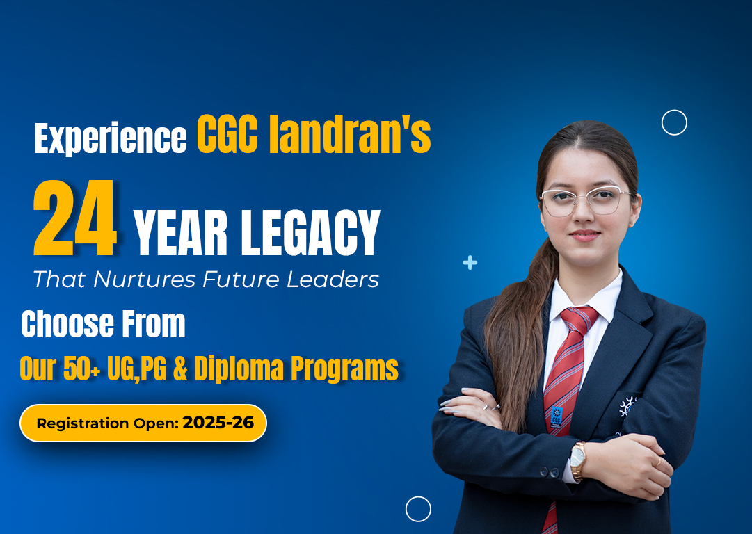 CGC Landran, Mohali, Punjab Admissions 2024